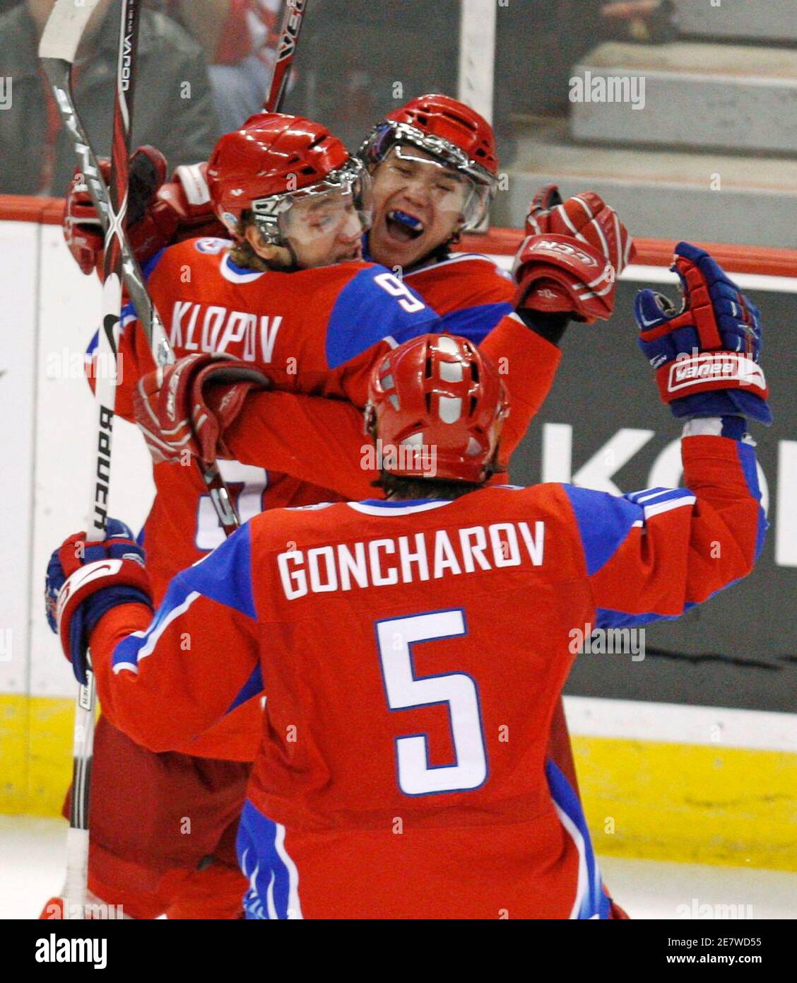 Goncharov hi-res stock photography and images - Alamy