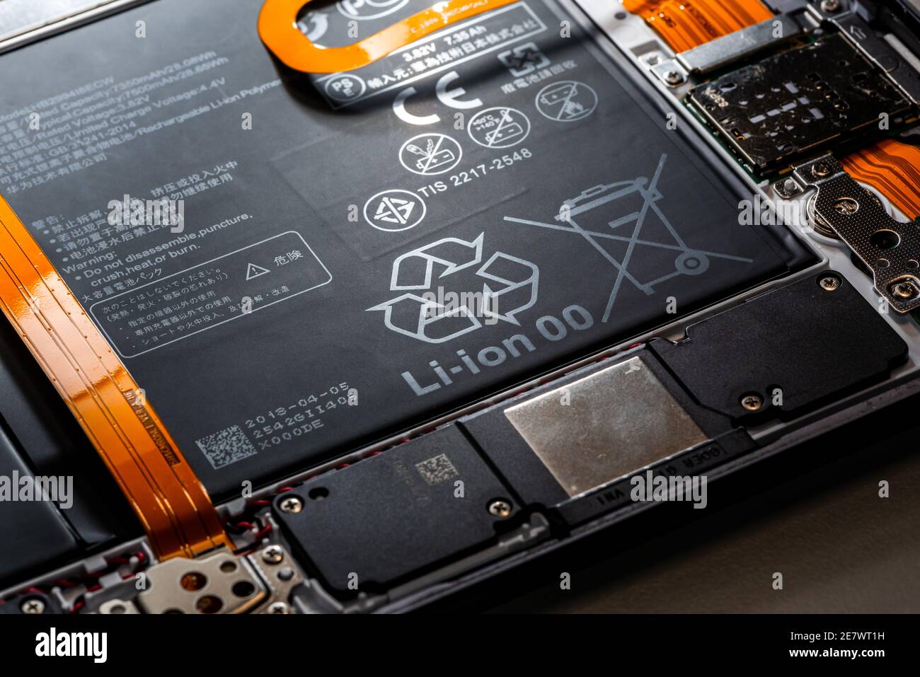 Dissasembled tablet electronic circuit board Stock Photo - Alamy