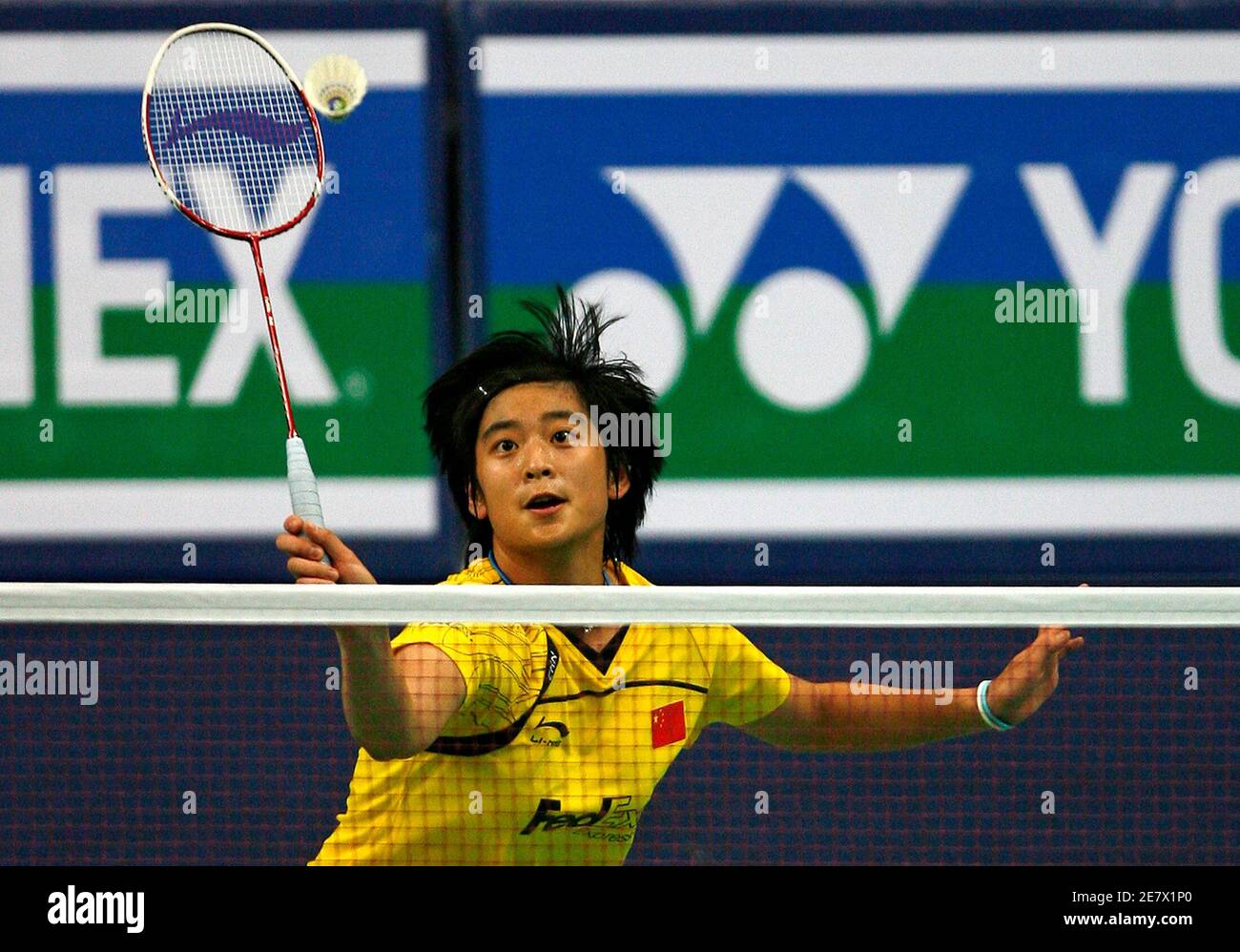 Chinas wang lin hi-res stock photography and images - Alamy