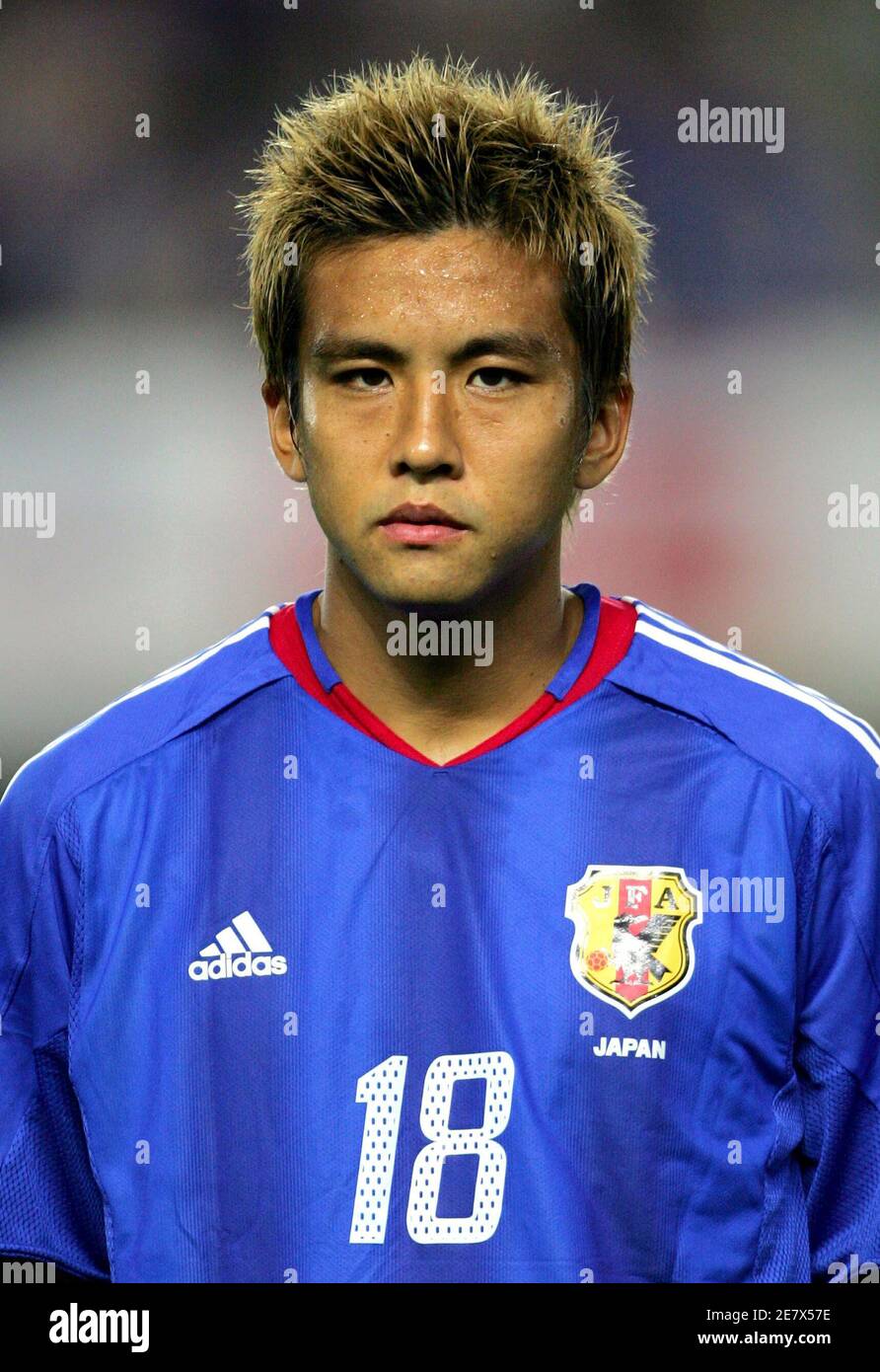 Inamoto High Resolution Stock Photography and Images - Alamy