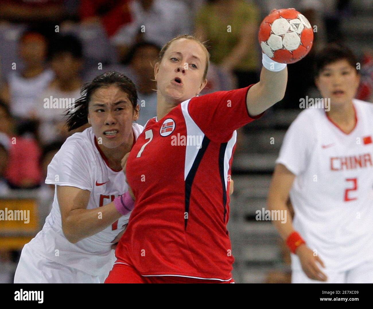 Wu yanan hi-res stock photography and images - Alamy