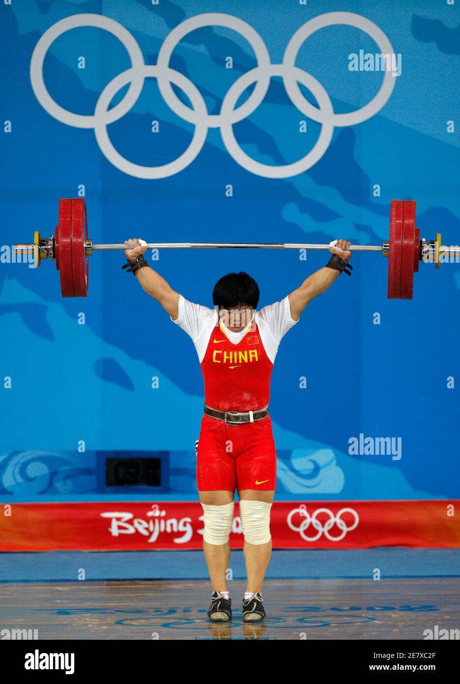 Chunhong liu olympic hi-res stock photography and images - Alamy