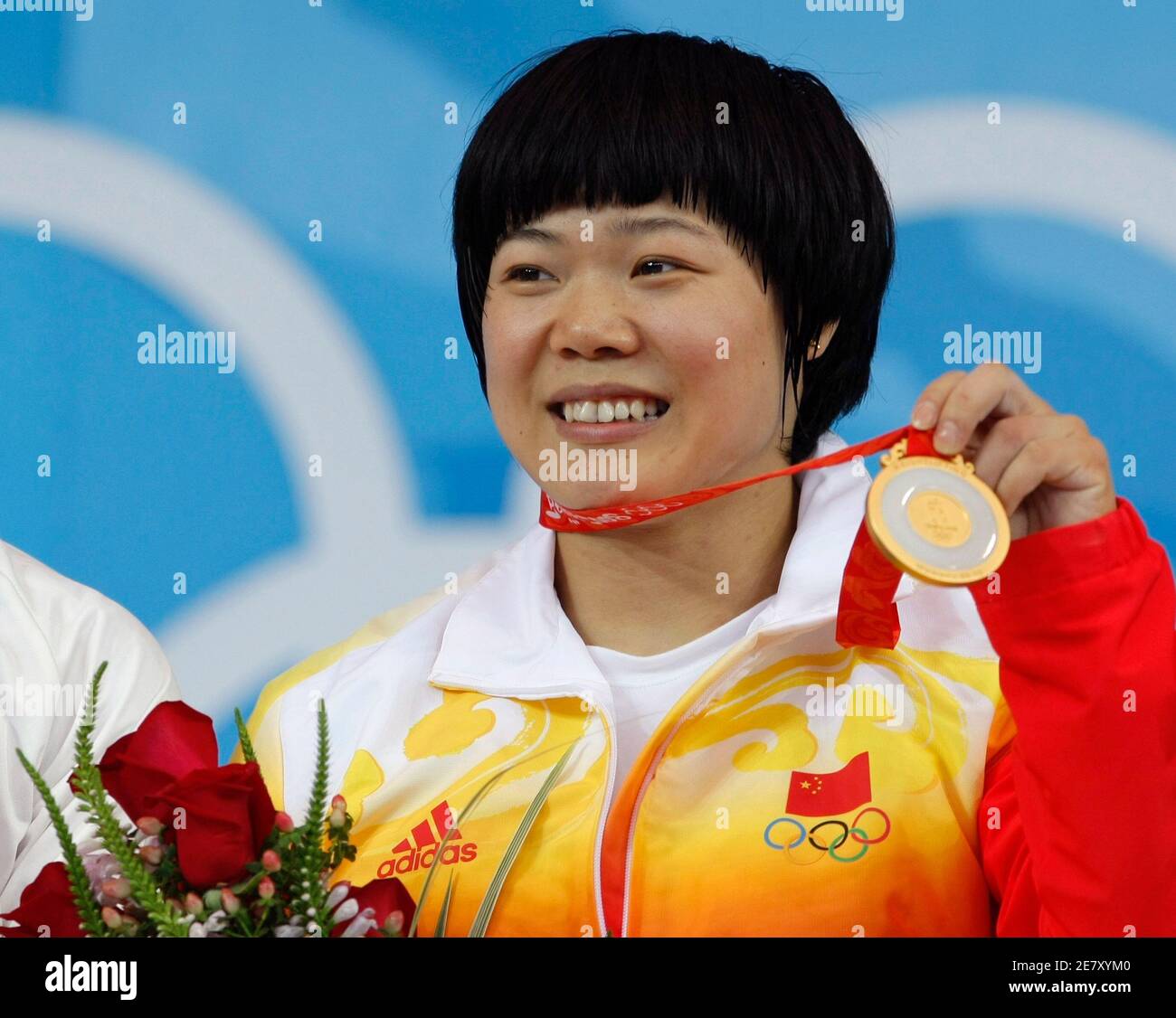 Chunhong liu olympic hi-res stock photography and images - Alamy