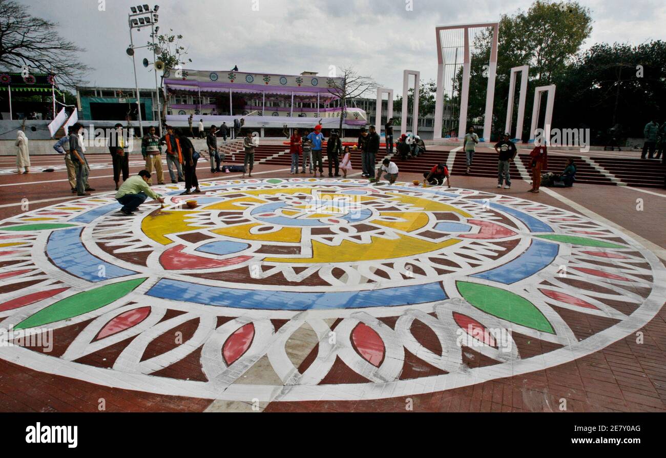 Bengali language movement in bangladesh hi-res stock photography and ...