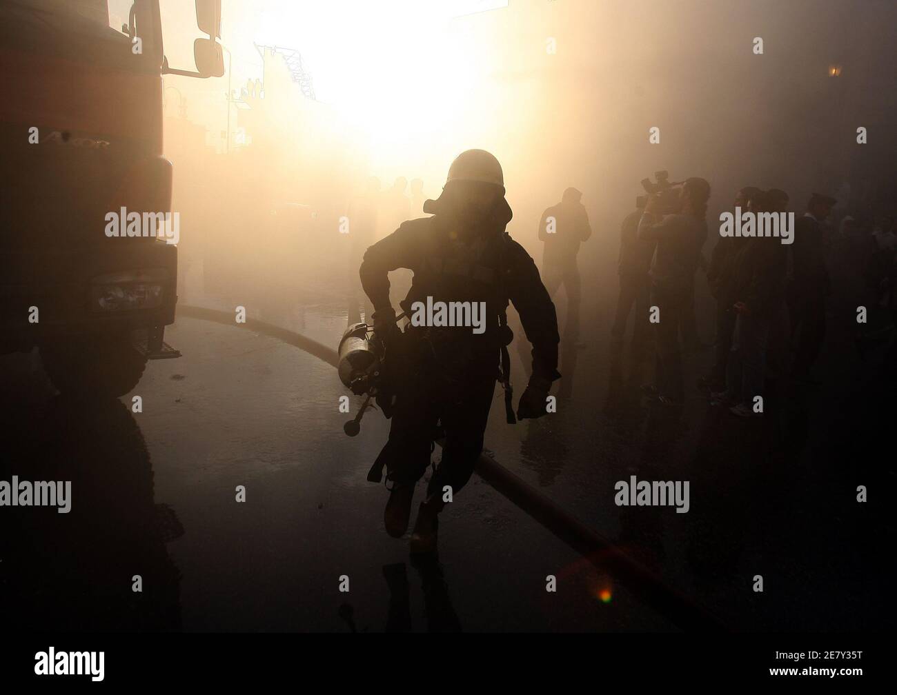 Egyptian Fire High Resolution Stock Photography and Images - Alamy