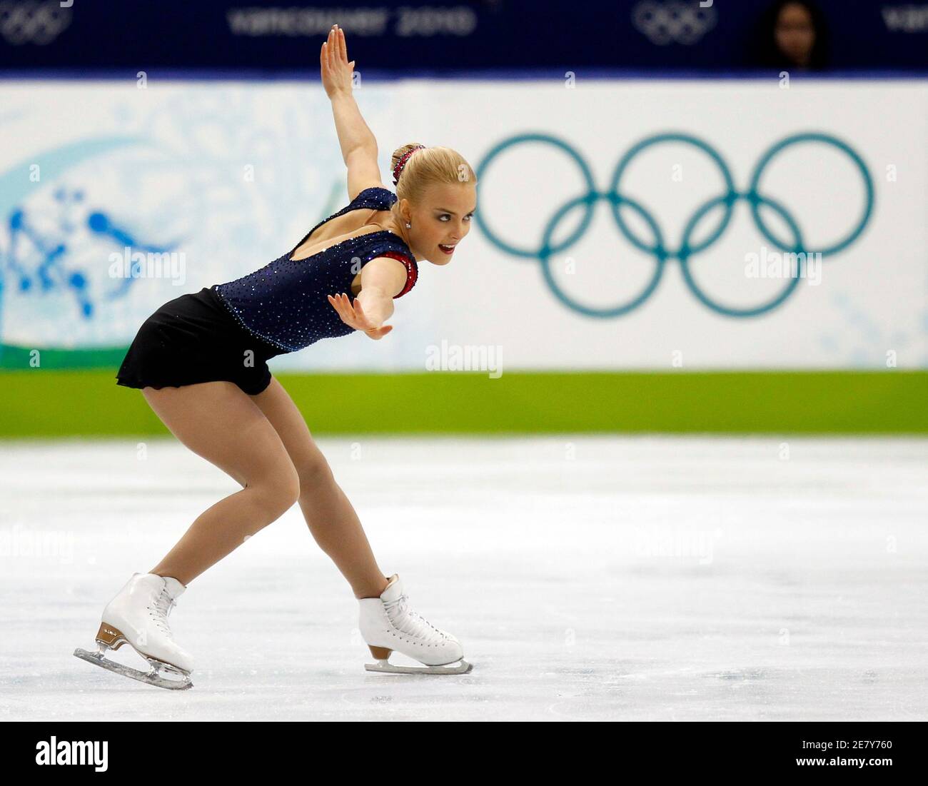 Korpi Kiira High Resolution Stock Photography and Images - Alamy