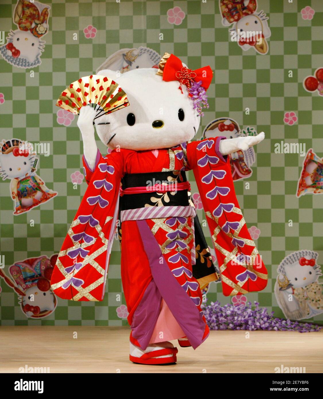 Learn Japanese High Resolution Stock Photography and Images - Alamy