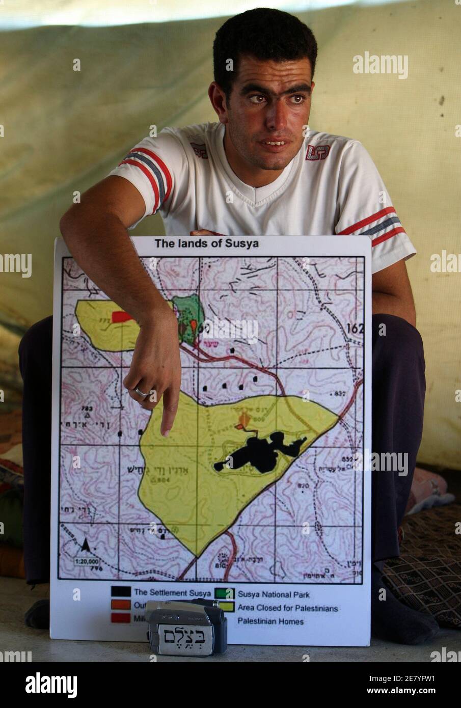 West bank 2008 map hi-res stock photography and images - Alamy