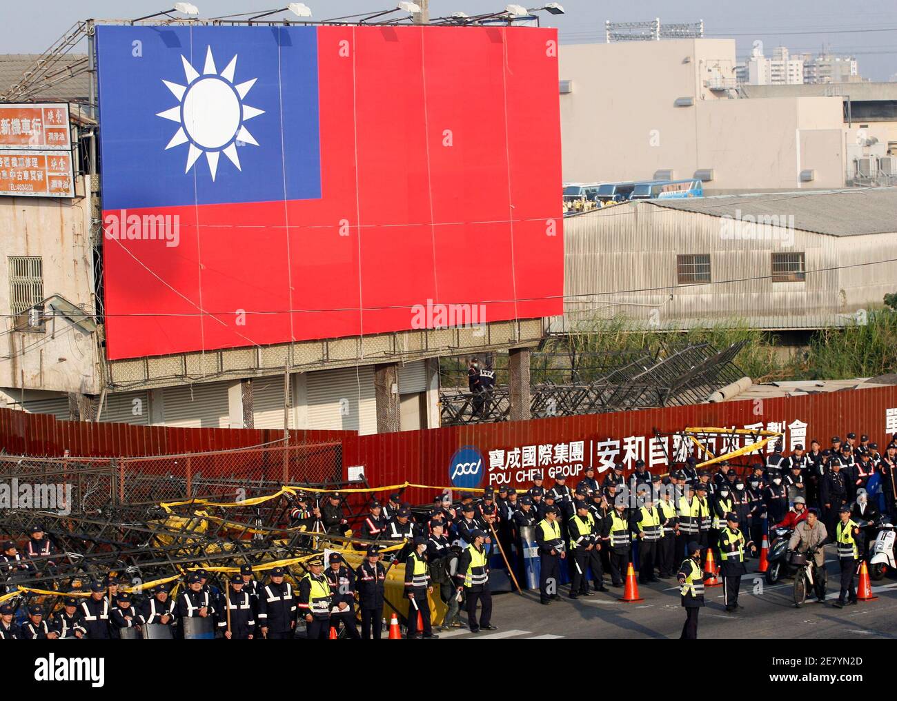 Taichung flag hi-res stock photography and images - Alamy
