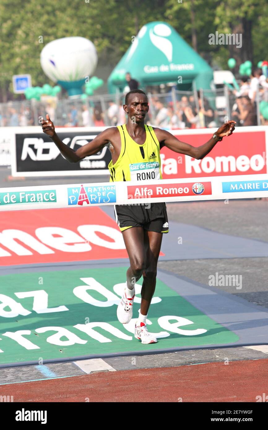 Marathon de paris 2007 hi-res stock photography and images - Alamy