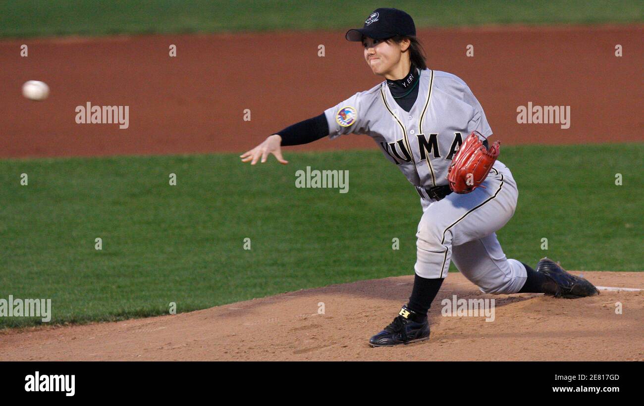 Eri yoshida hi-res stock photography and images - Alamy