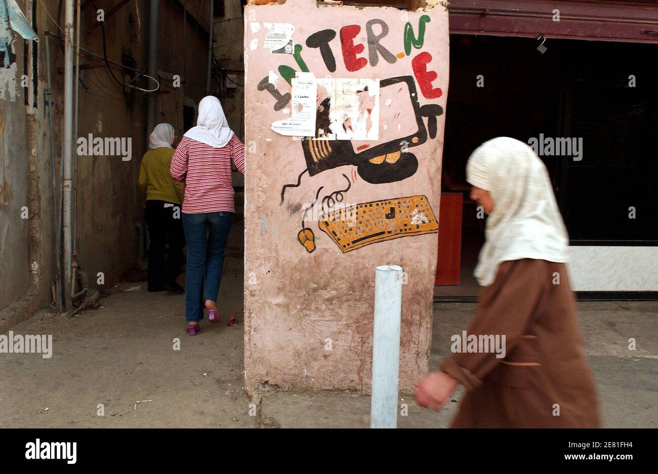Palestinian camp of Sabra and Shatila on November 29, 2006. This ...