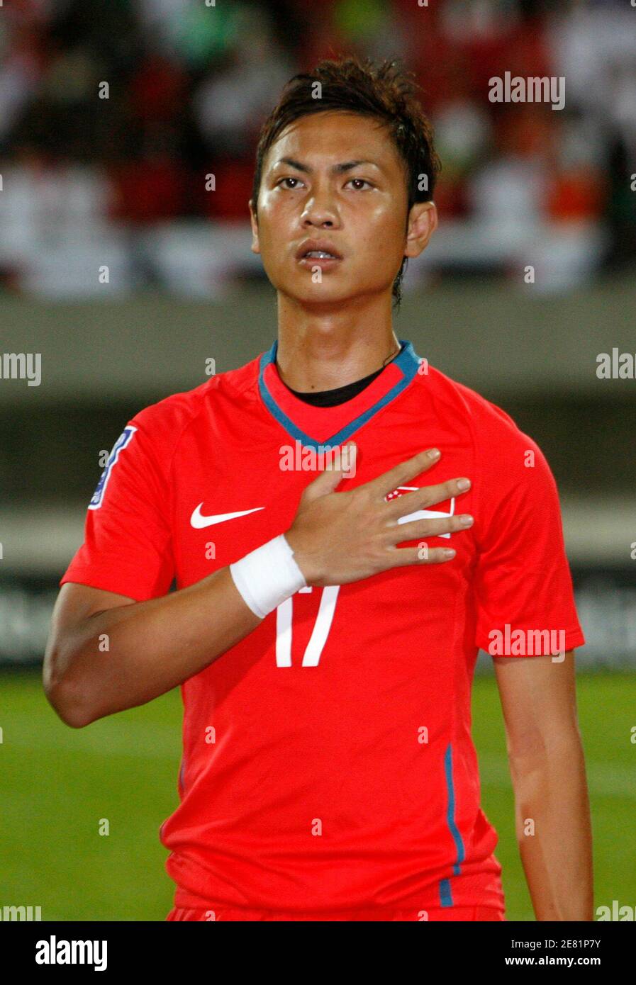 Singapore national anthem hi-res stock photography and images - Alamy