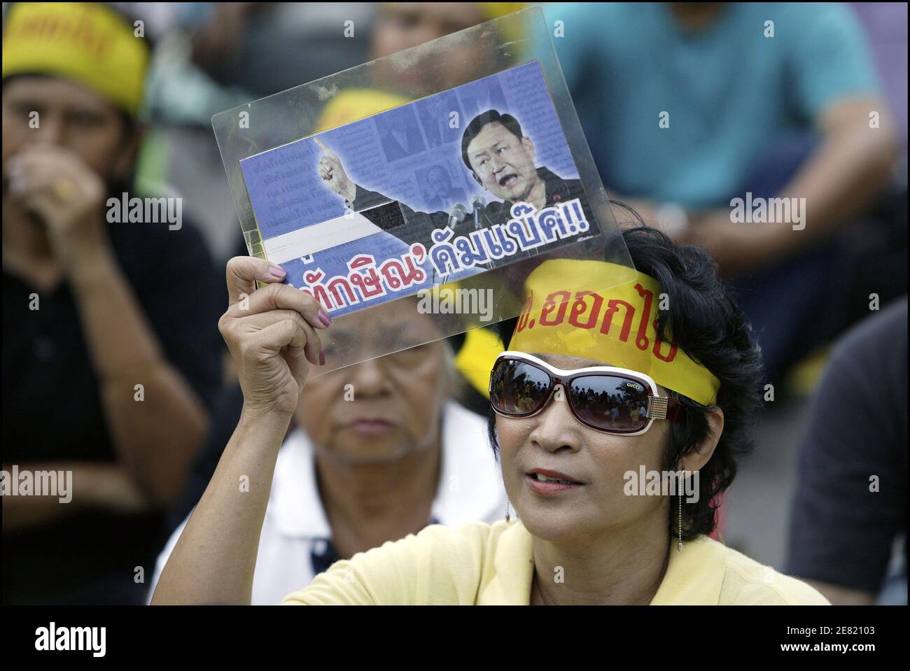 Thai rak party hi-res stock photography and images - Alamy