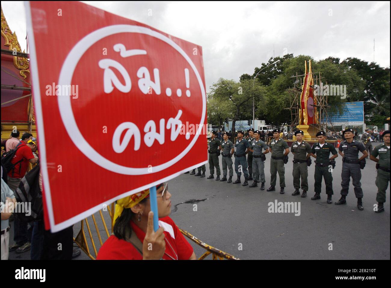 Thai rak thai party hi-res stock photography and images - Alamy