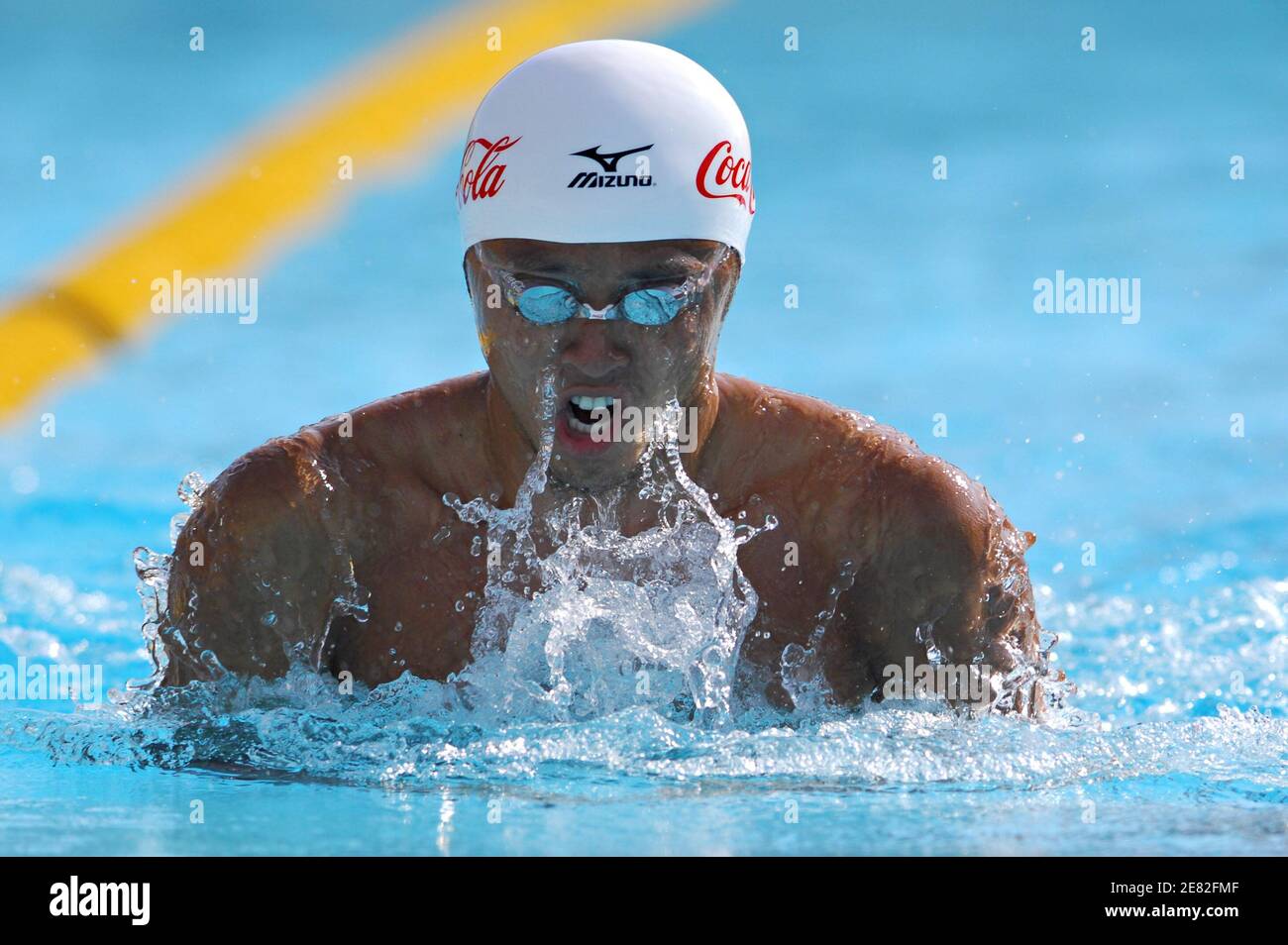 Katajima hi-res stock photography and images - Alamy