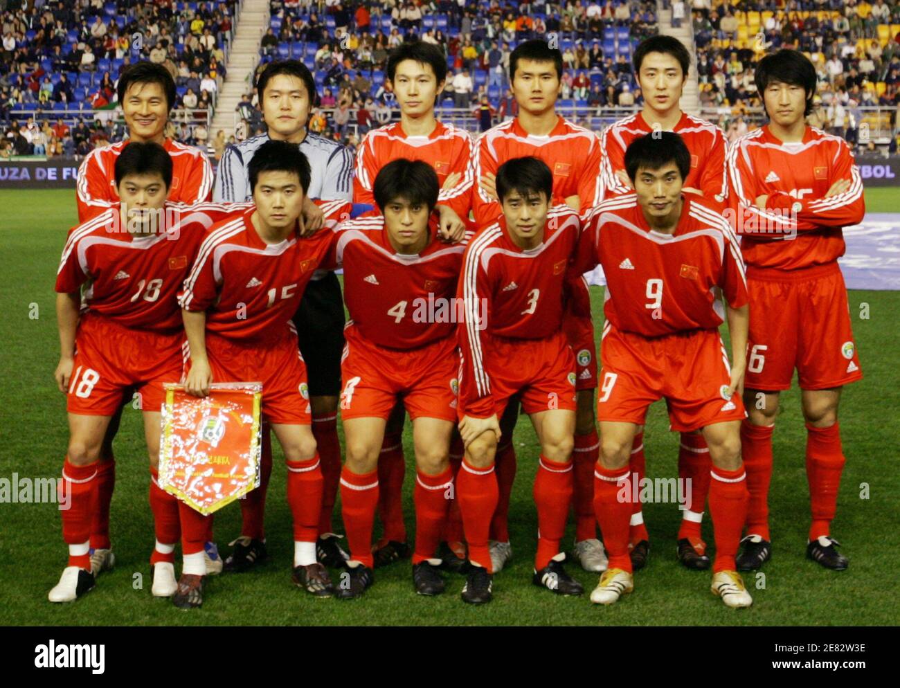 Zheng wei zhi hi-res stock photography and images - Alamy