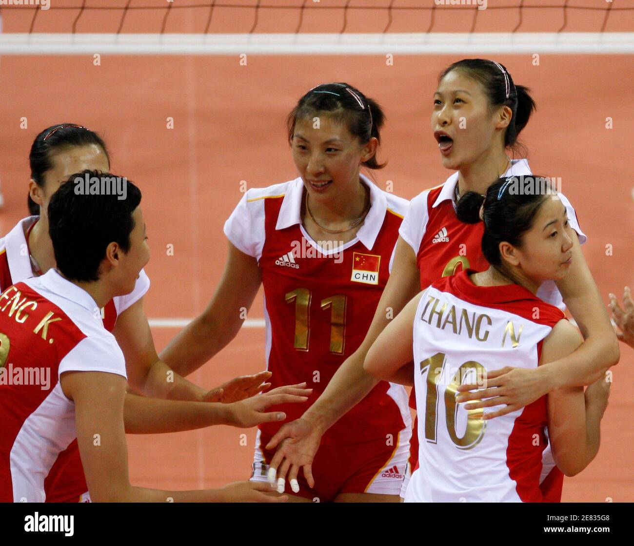 China zhang juan hi-res stock photography and images - Alamy