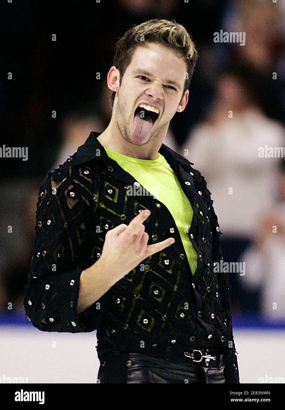 Halifax canada skating hi-res stock photography and images - Alamy