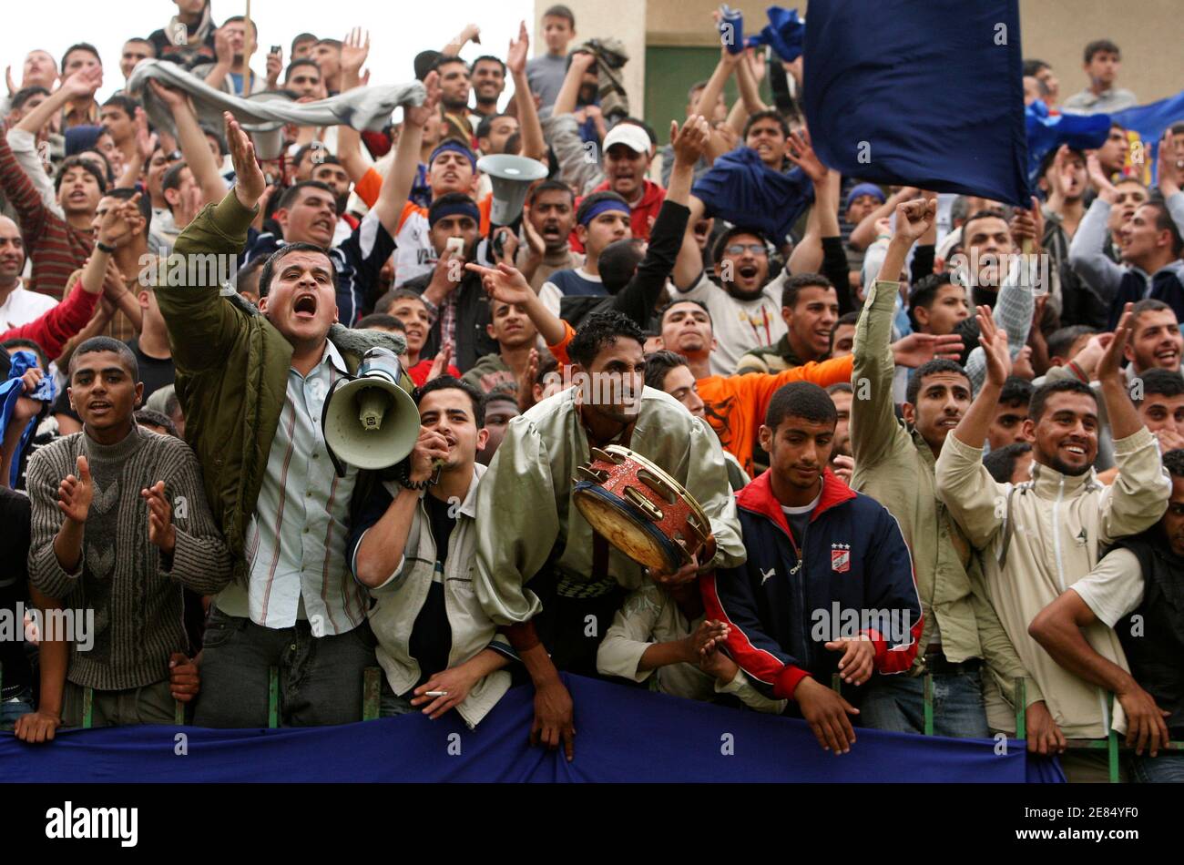 Gaza football stadium hi-res stock photography and images - Alamy