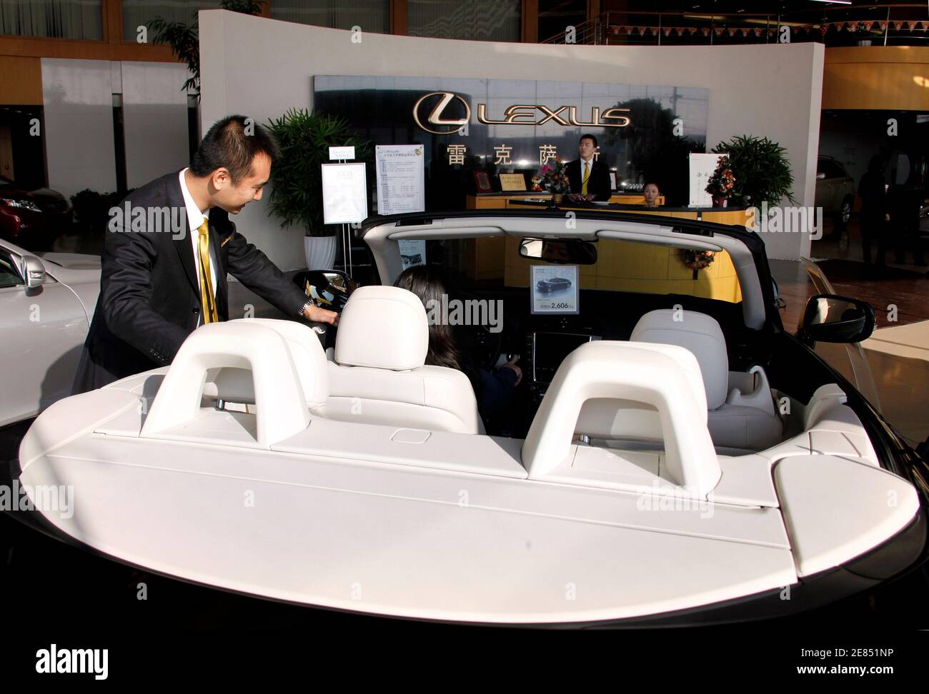 Zoomed in car hi-res stock photography and images - Alamy