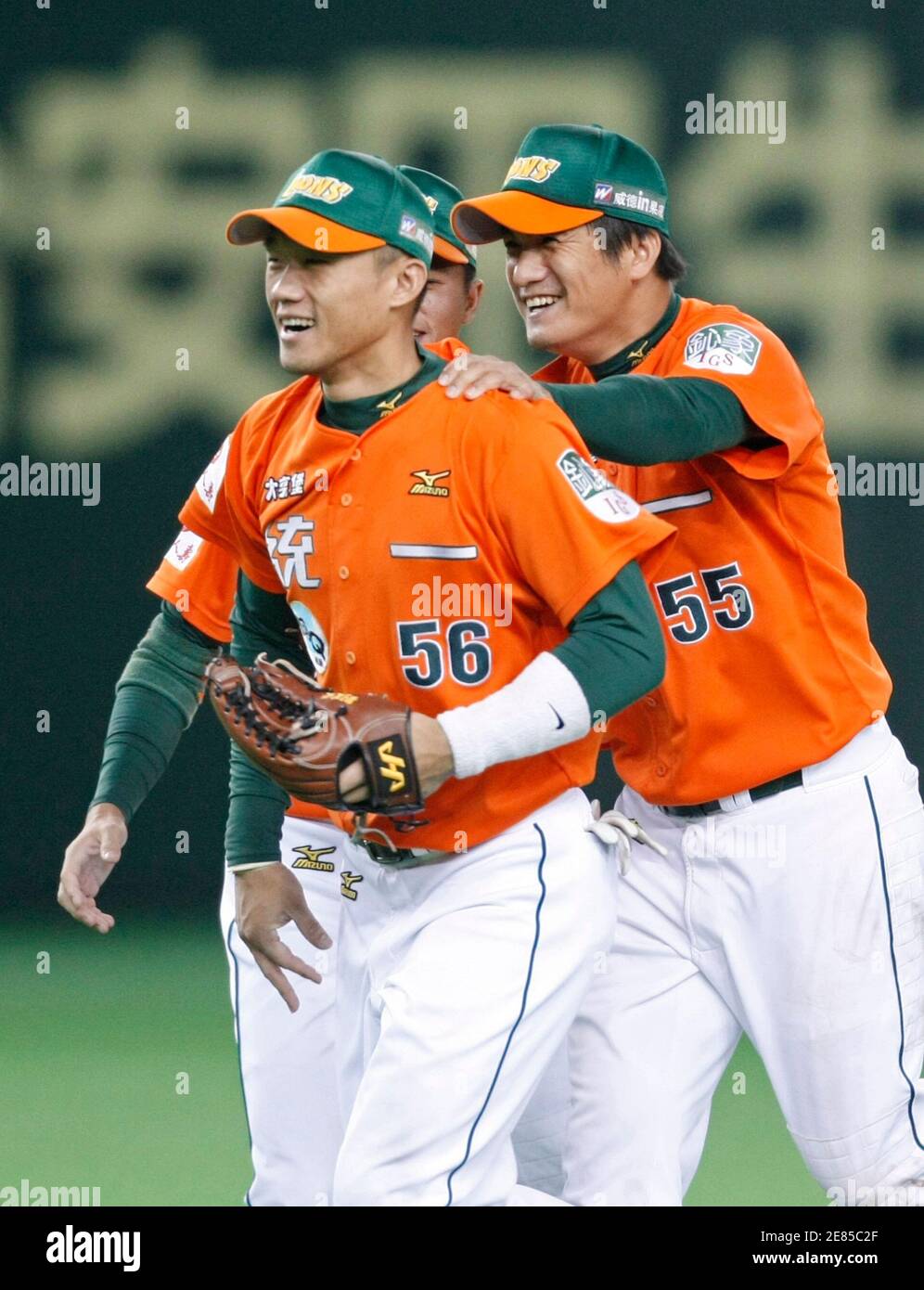 Fu lions hi-res stock photography and images - Alamy