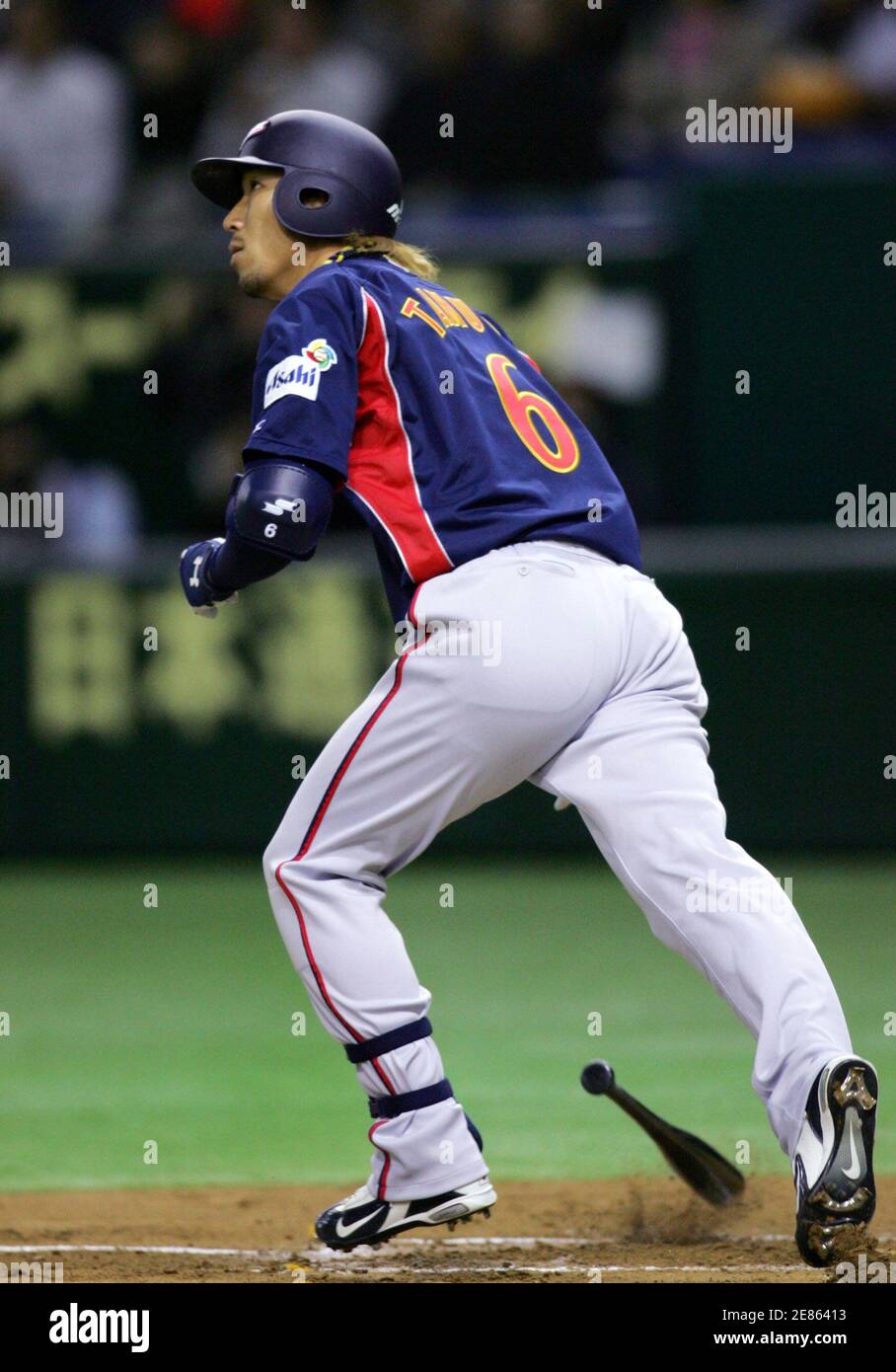 Hitoshi Tamura High Resolution Stock Photography and Images - Alamy