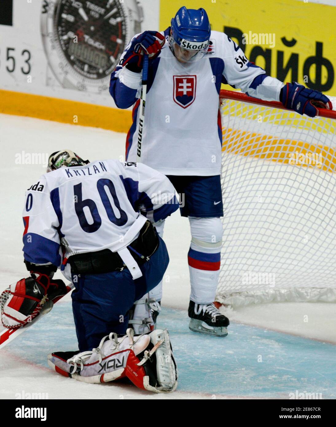 Kapus hi-res stock photography and images - Alamy