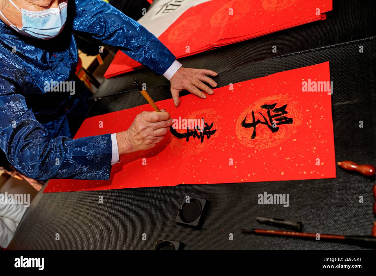 Traditional chinese greetings hi-res stock photography and images - Alamy