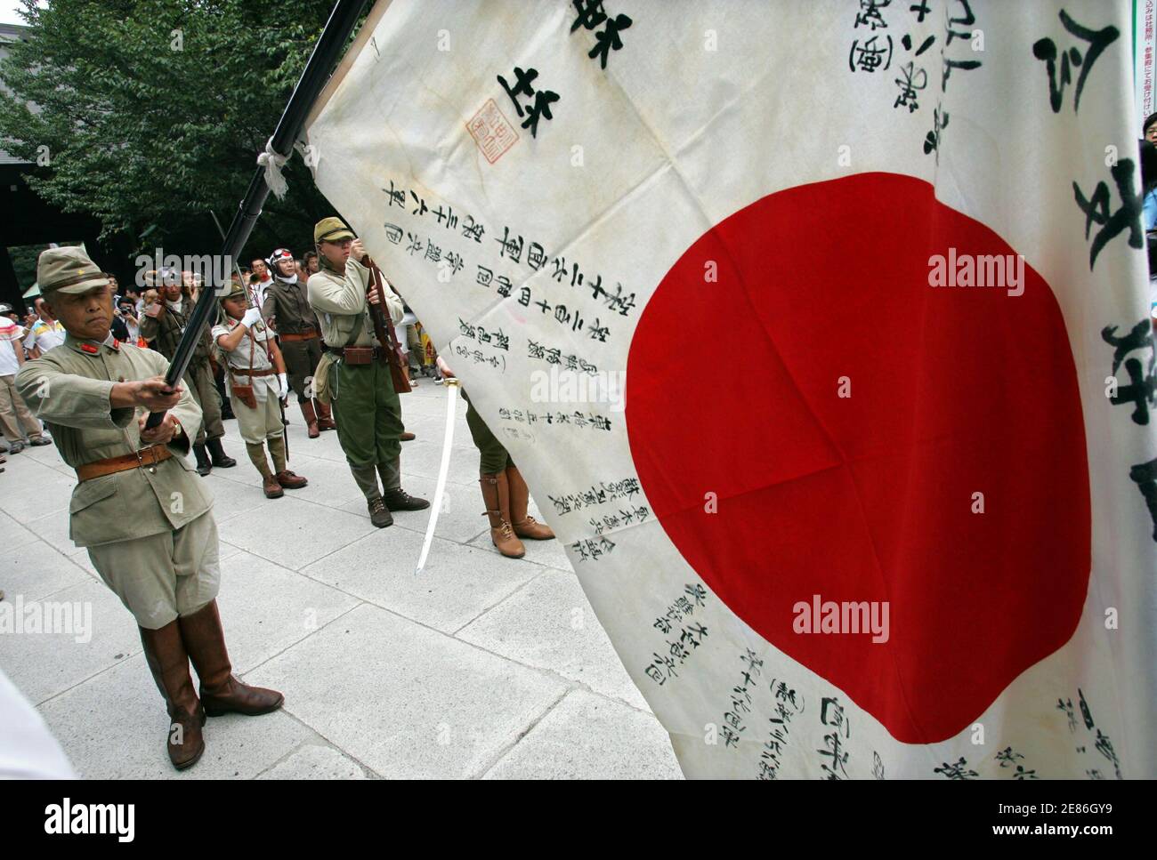 Imperial Japanese Army Flag High Resolution Stock Photography and ...