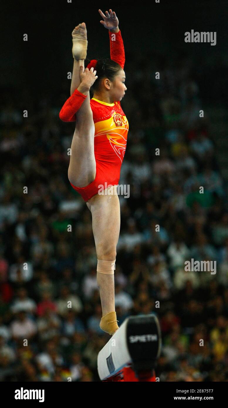 Nastia liukin beam hi-res stock photography and images - Alamy