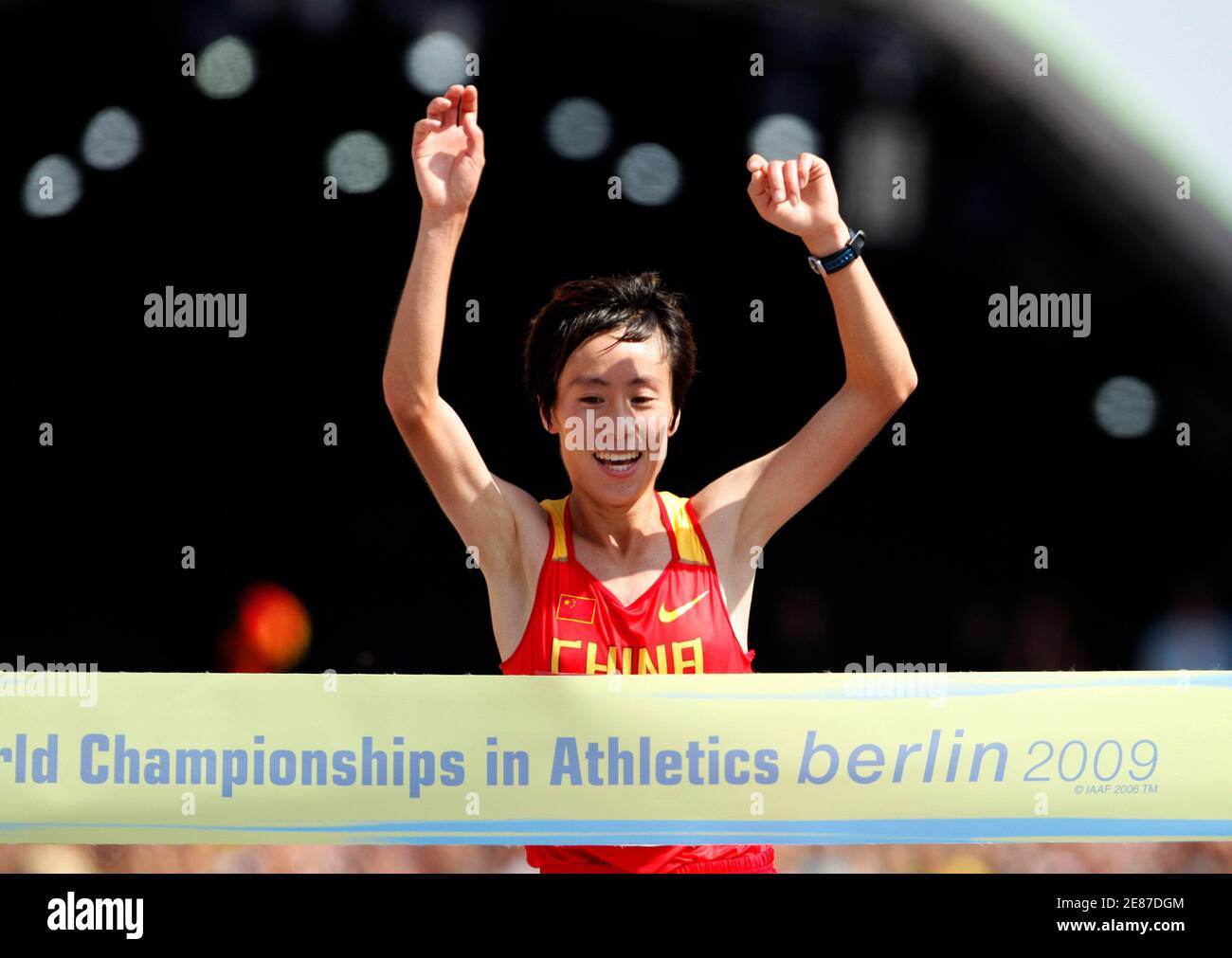 Bai xue hi-res stock photography and images - Alamy