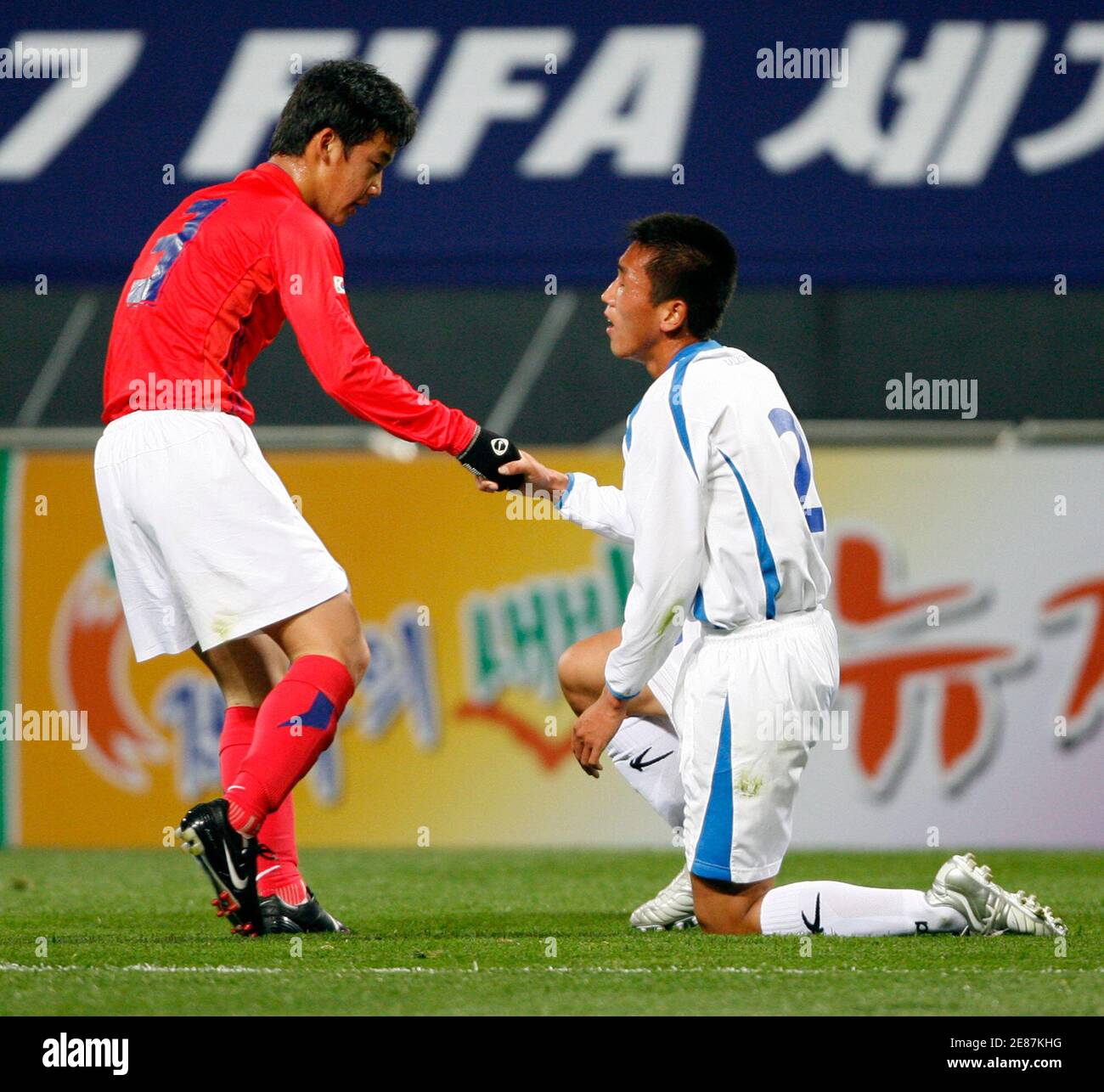 Kim woo jin hi-res stock photography and images - Alamy