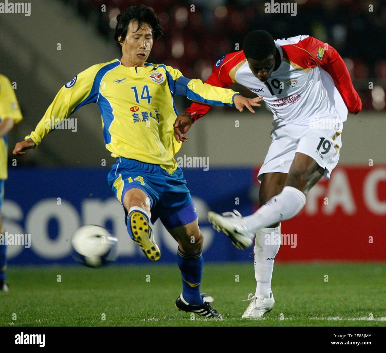 Kim sang jo hi-res stock photography and images - Alamy