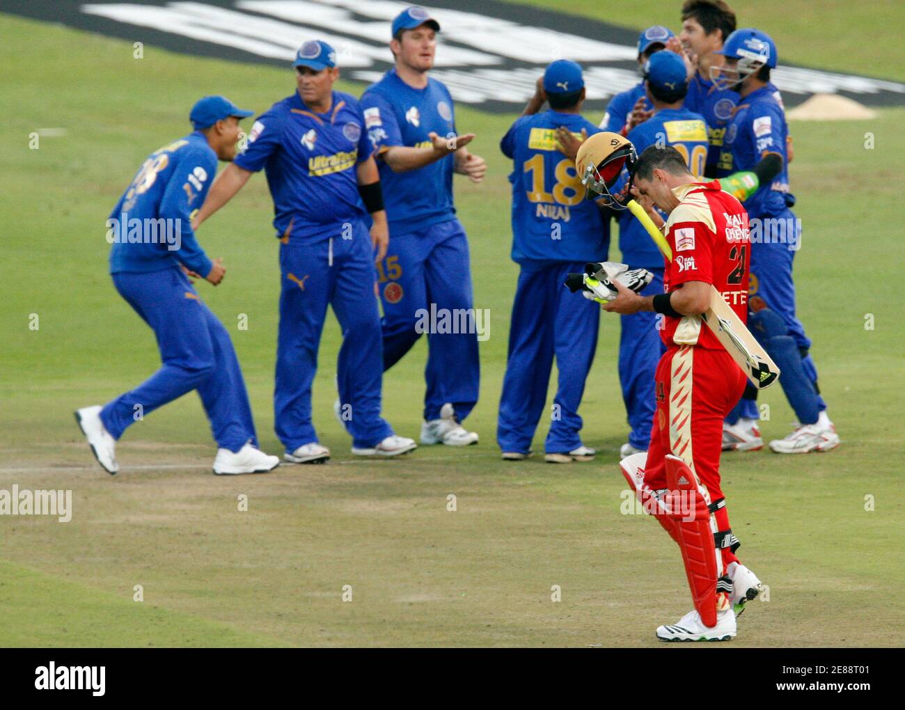 Indian premier league pitch hi-res stock photography and images - Alamy