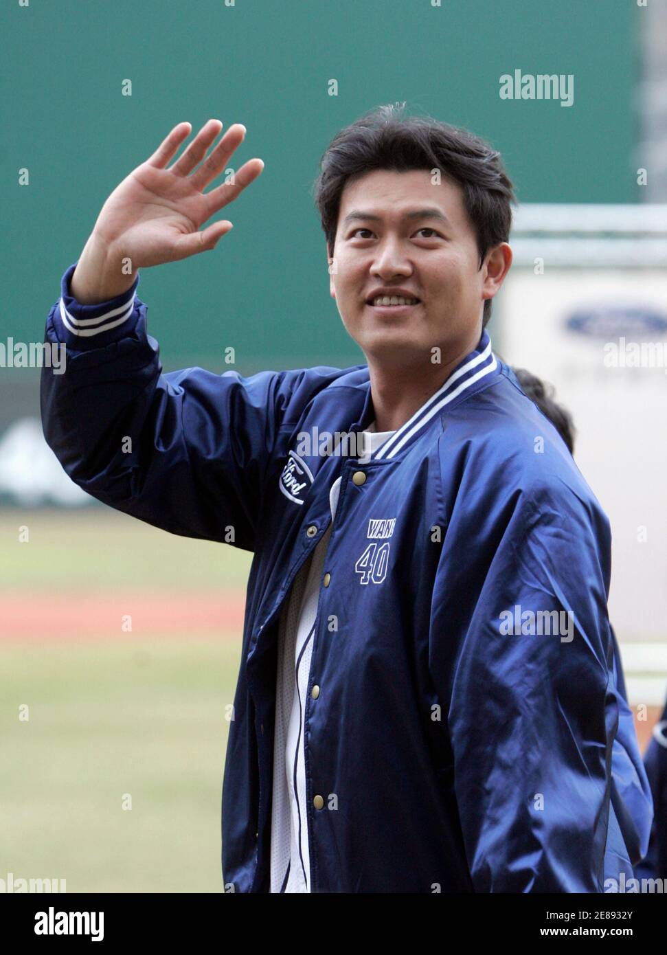 30 chien hi-res stock photography and images - Alamy