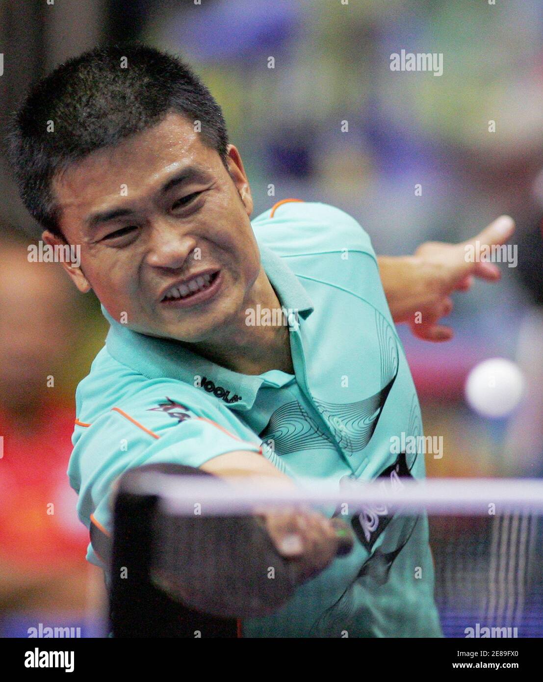 Chong chen hi-res stock photography and images - Alamy