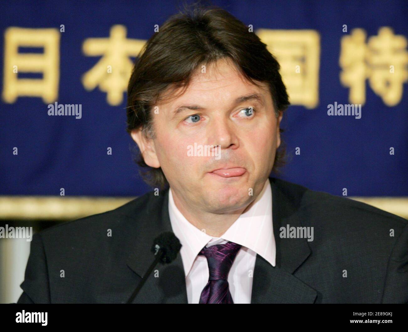 Philippe Troussier Japan Coach High Resolution Stock Photography and ...