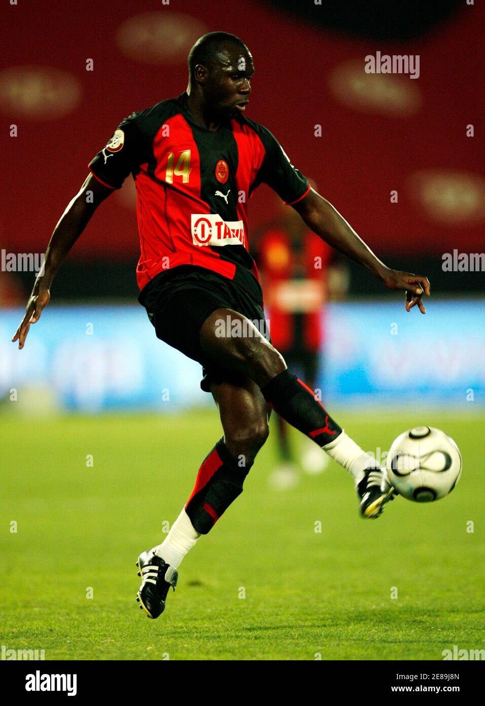 Qatar senegal hi-res stock photography and images - Alamy