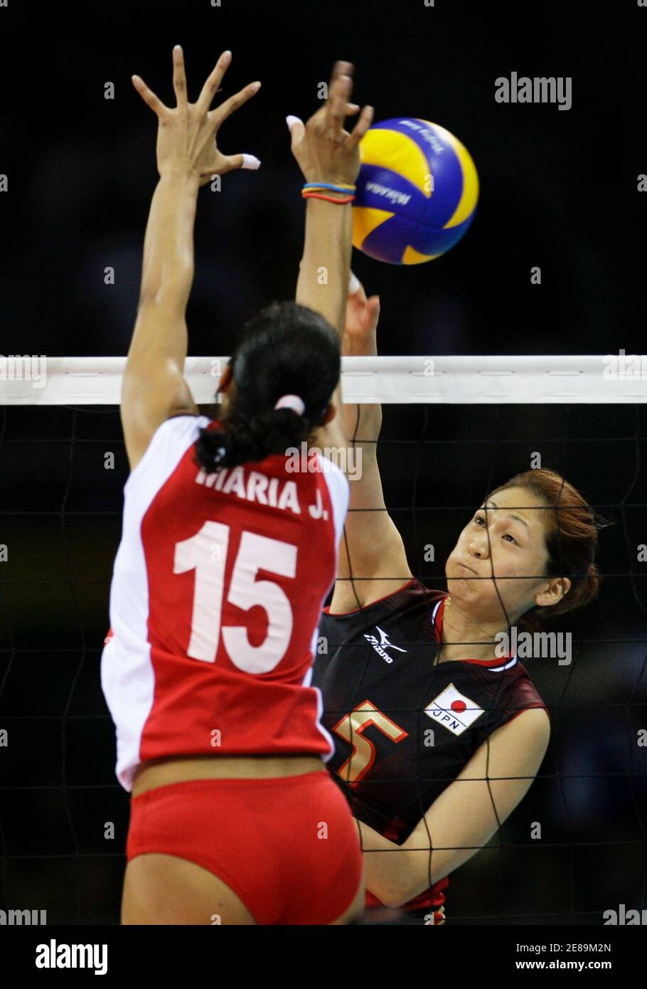 Maria jose perez hi-res stock photography and images - Alamy