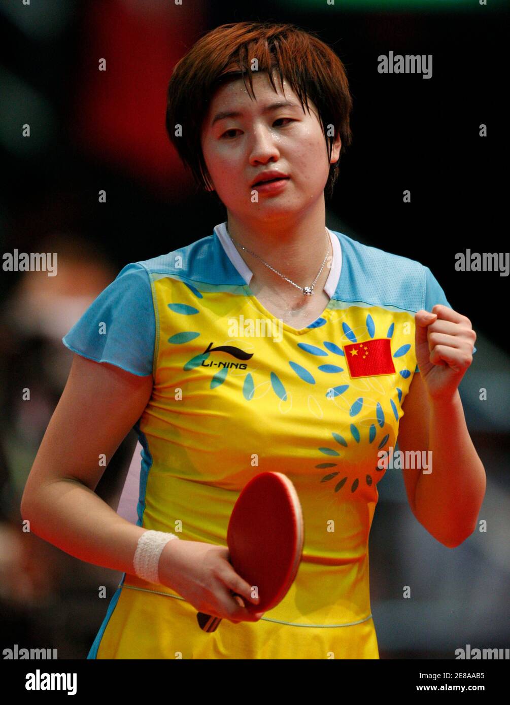 Wen yan hi-res stock photography and images - Alamy