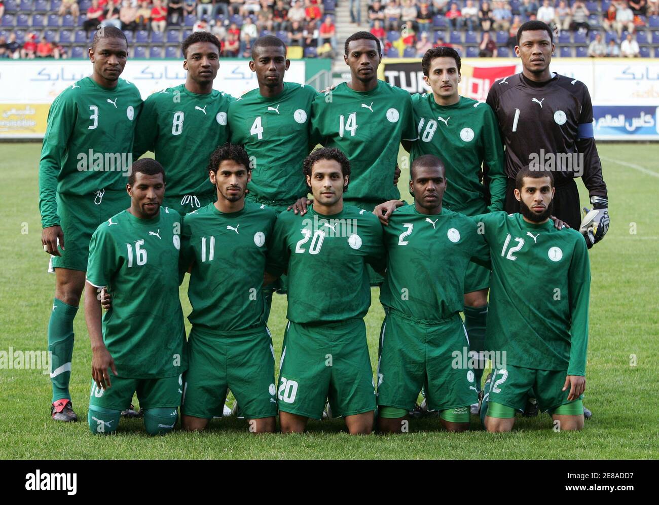 Saudi arabia soccer team pose hi-res stock photography and images - Alamy