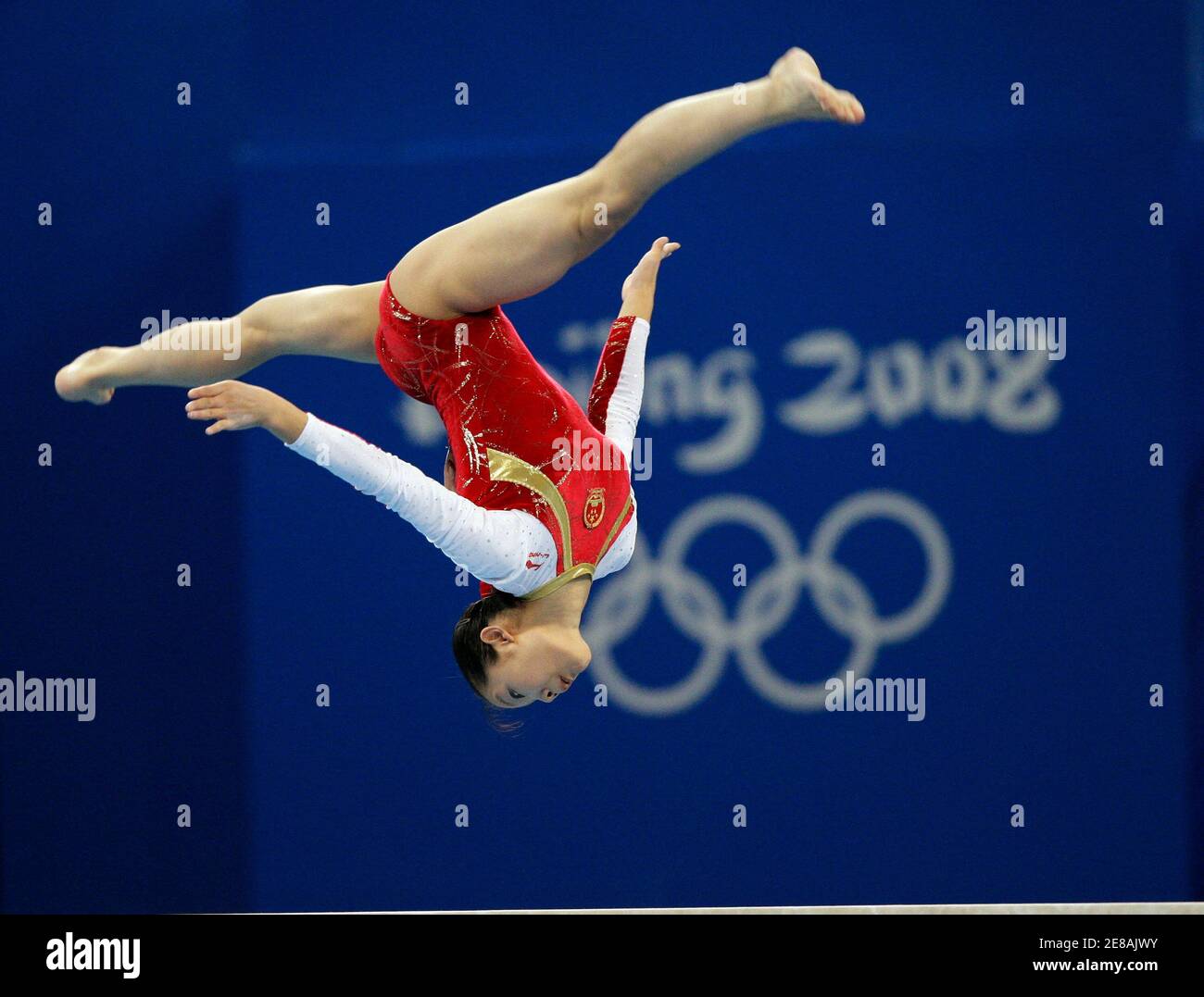 Women's gymnastics beam hi-res stock photography and images - Alamy
