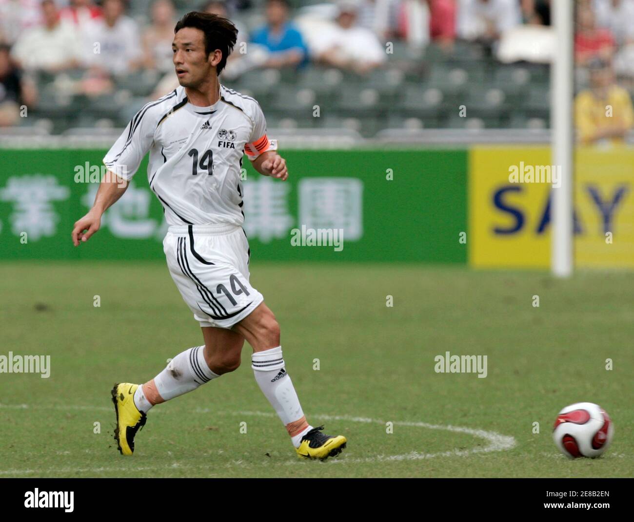 Fifa world stars hi-res stock photography and images - Alamy