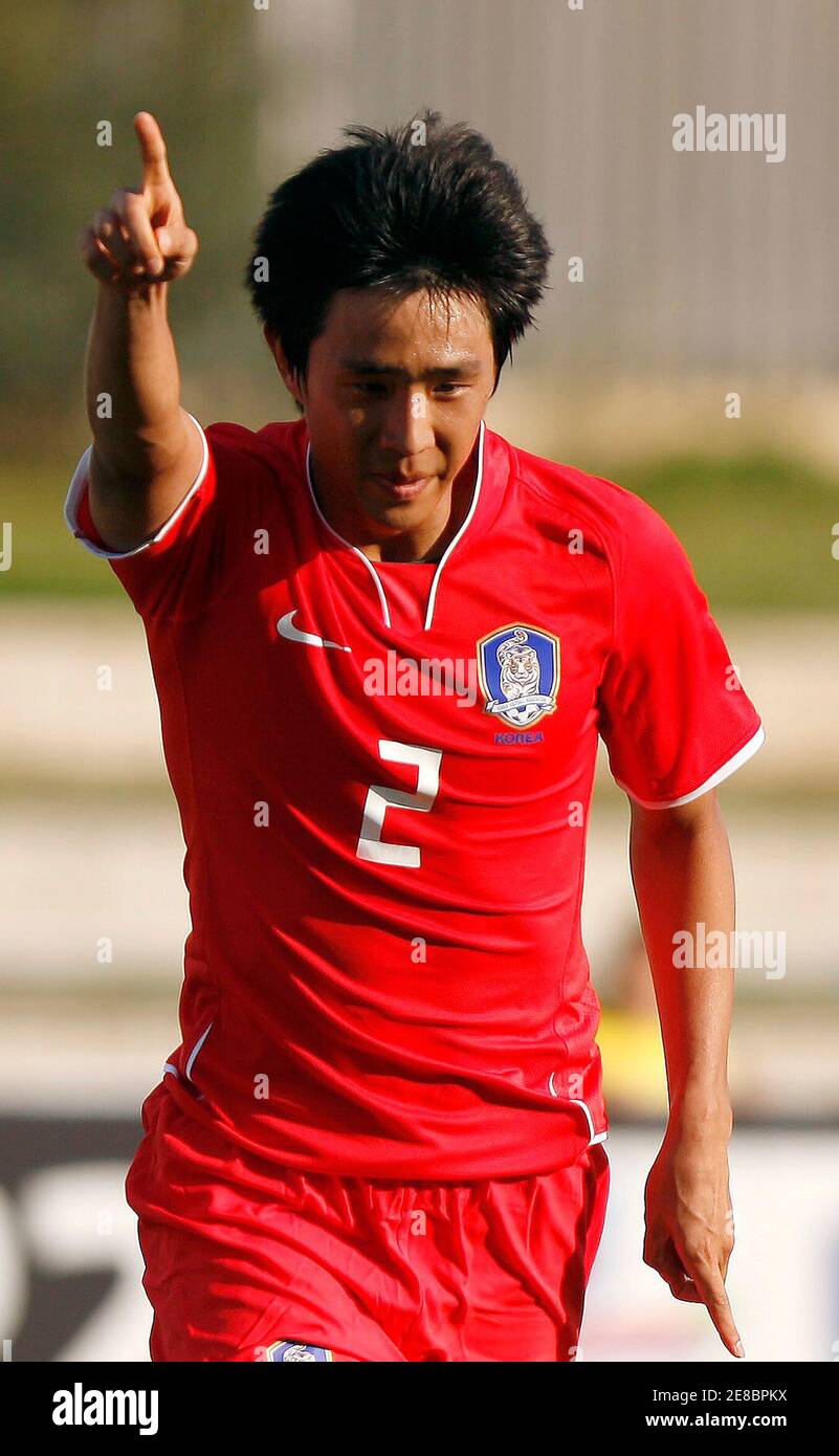 South koreas oh beom seok hi-res stock photography and images - Alamy