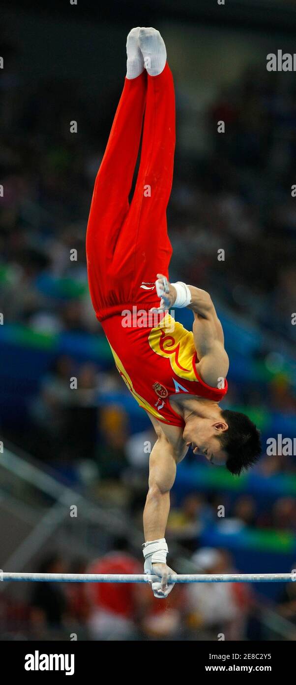 Horizontal bar gymnastics hi-res stock photography and images - Alamy