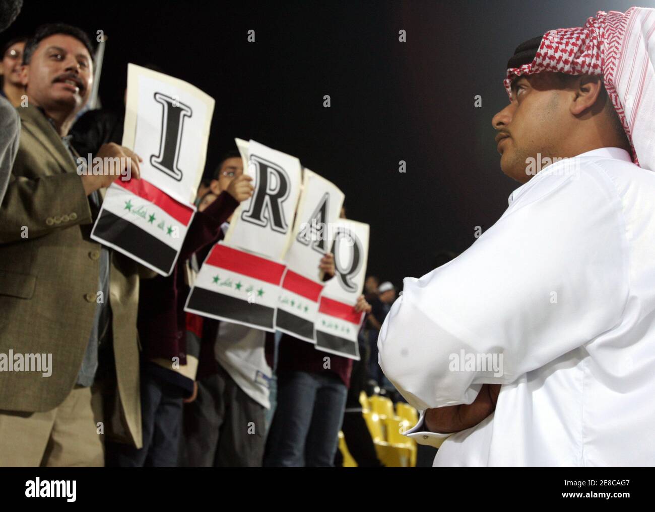 Football security doha hi-res stock photography and images - Alamy