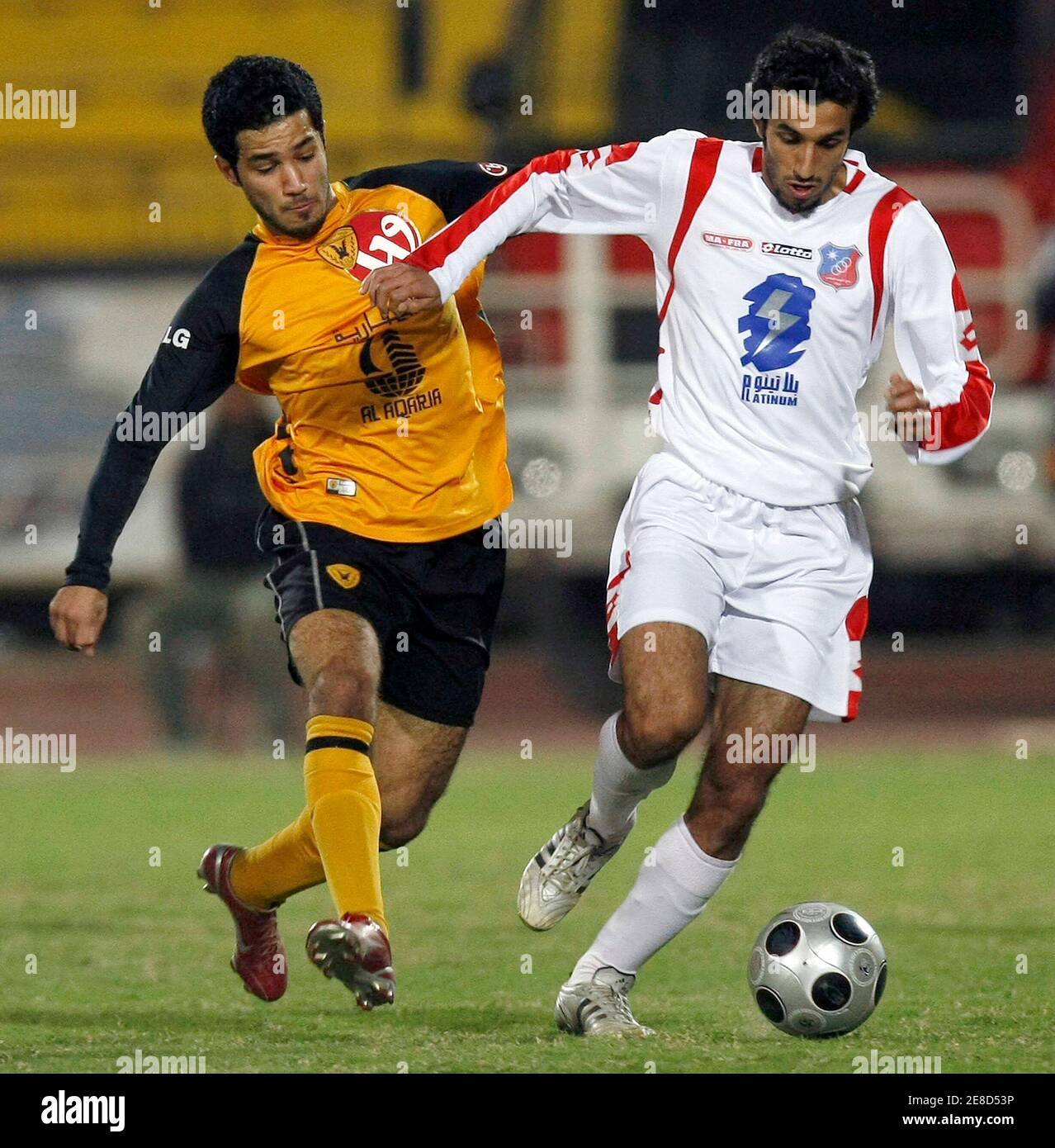 Al enezi hi-res stock photography and images - Alamy