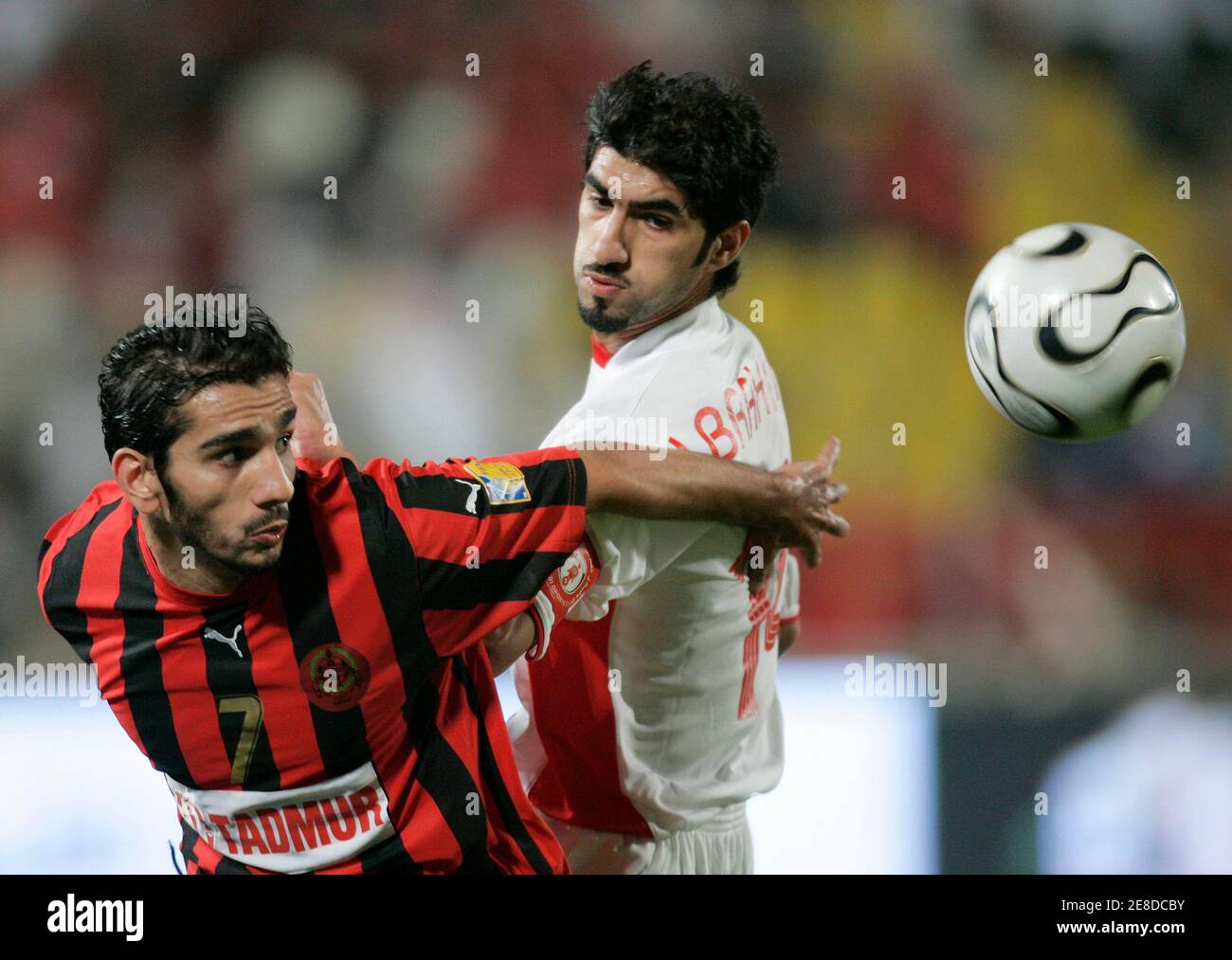 Ibrahim adel hi-res stock photography and images - Alamy