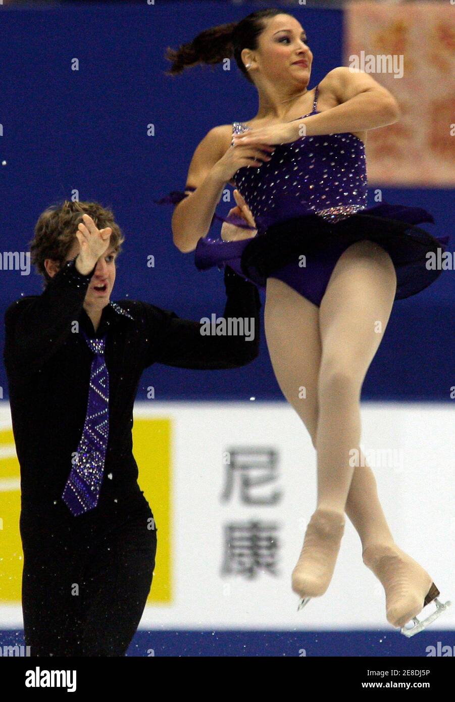 Chelsi hi-res stock photography and images - Alamy